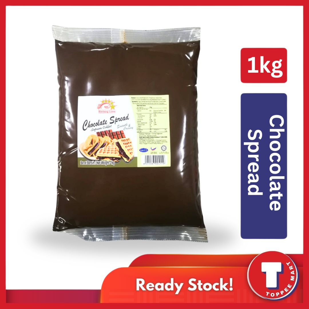 Chocolate Spread Paste / Peanut Spread Paste (Kacang Tanah) 1kg ...