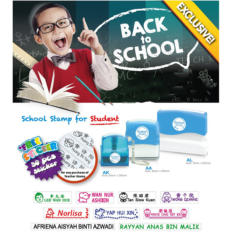 STUDENT NAME CHOP / STUDENT STAMP - SELFINK | Lazada
