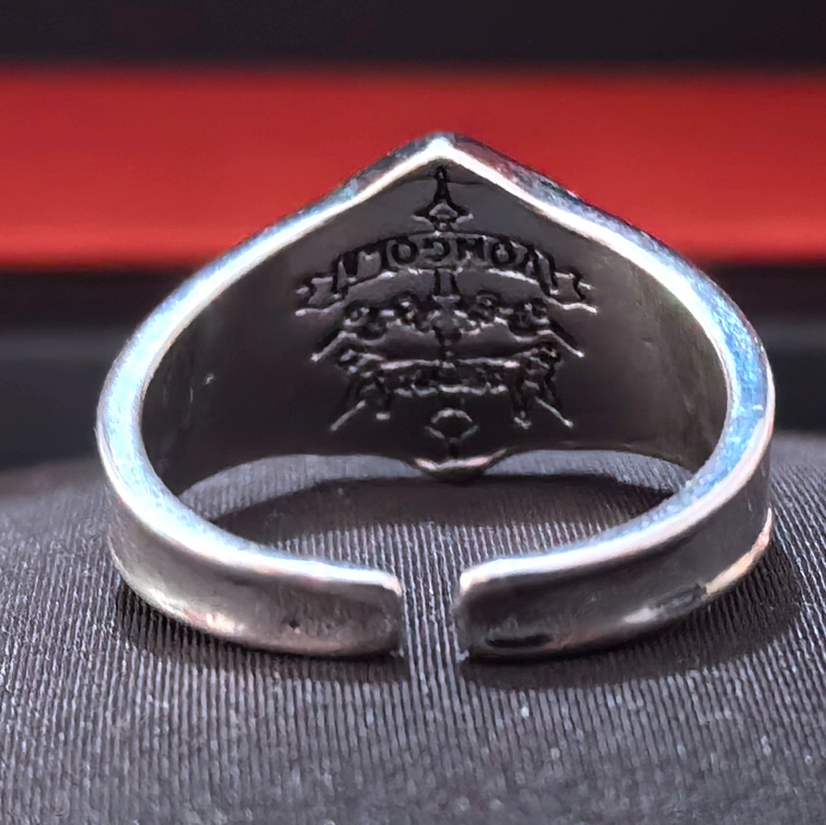 Taiyin First Generation Tutor Pangrei Ring Men's Cloud Ring Retro ...