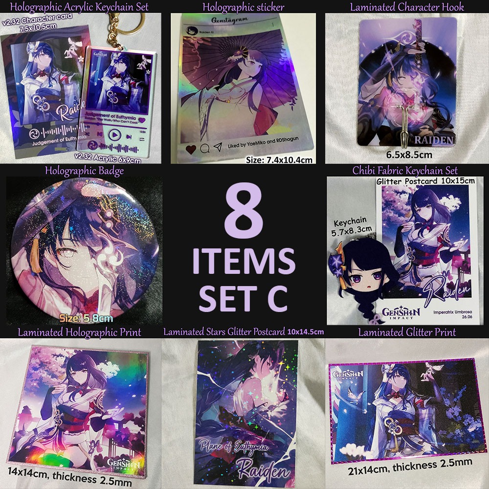 SG Genshin Impact Raiden Genshin Raiden Shogun Gift Set Raiden Art ...