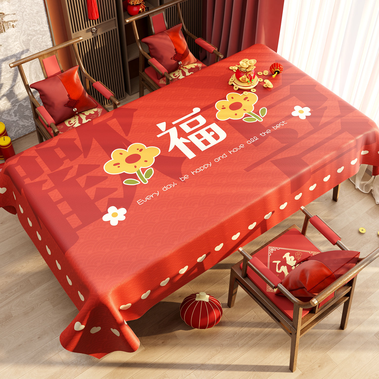 New Year Tablecloth Fu Character Year-Old Banquet Festive Red Chinese ...