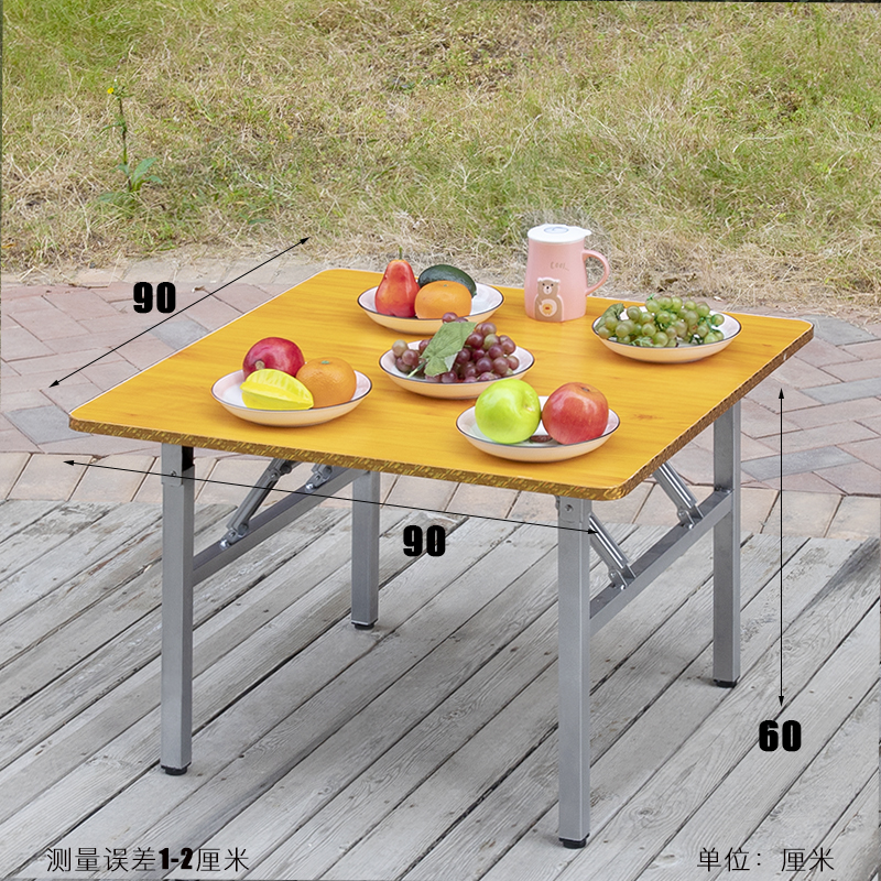 Reinforced square folding table 80x80 square table folding square table ...