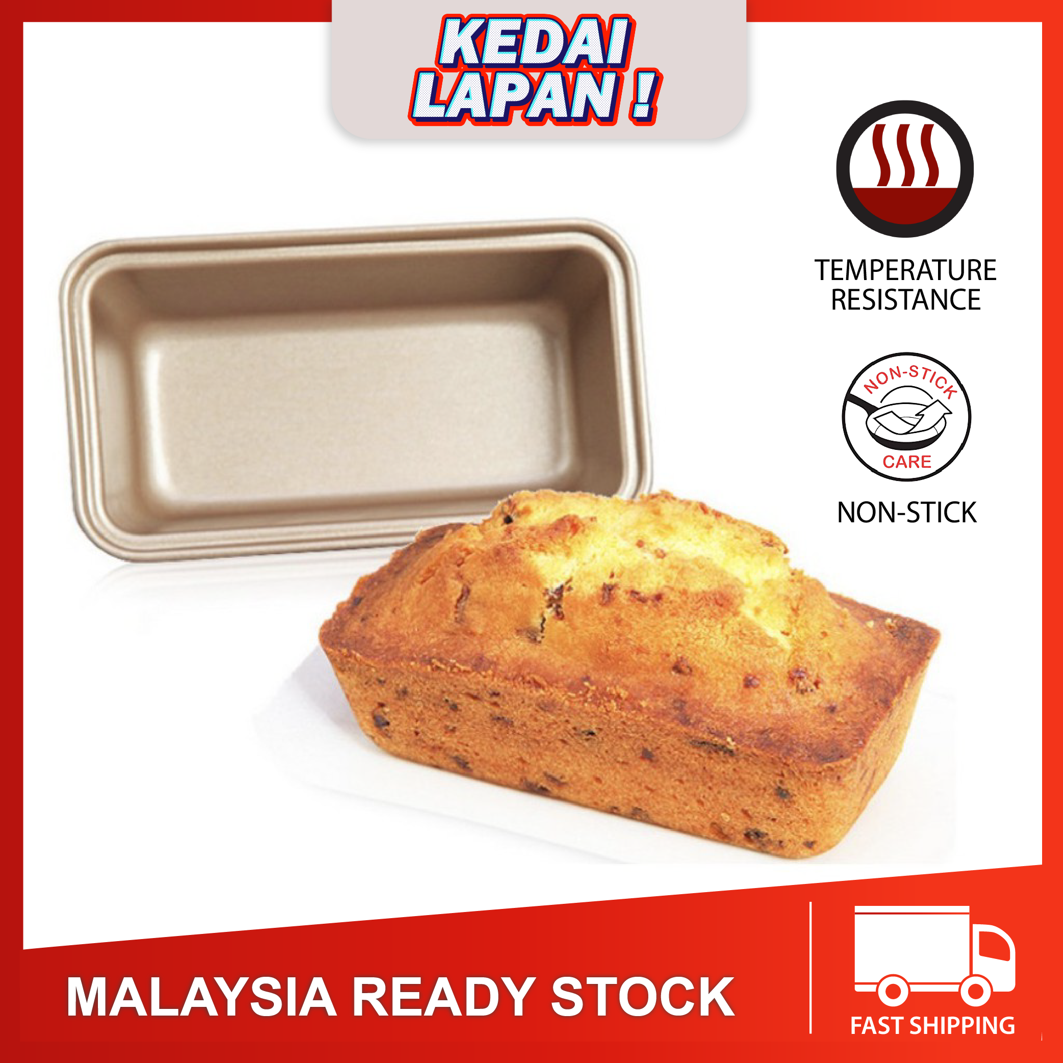 Rectangular Non-Stick Toast Box Cake Mold 长方形不粘吐司盒蛋糕模具 | Lazada