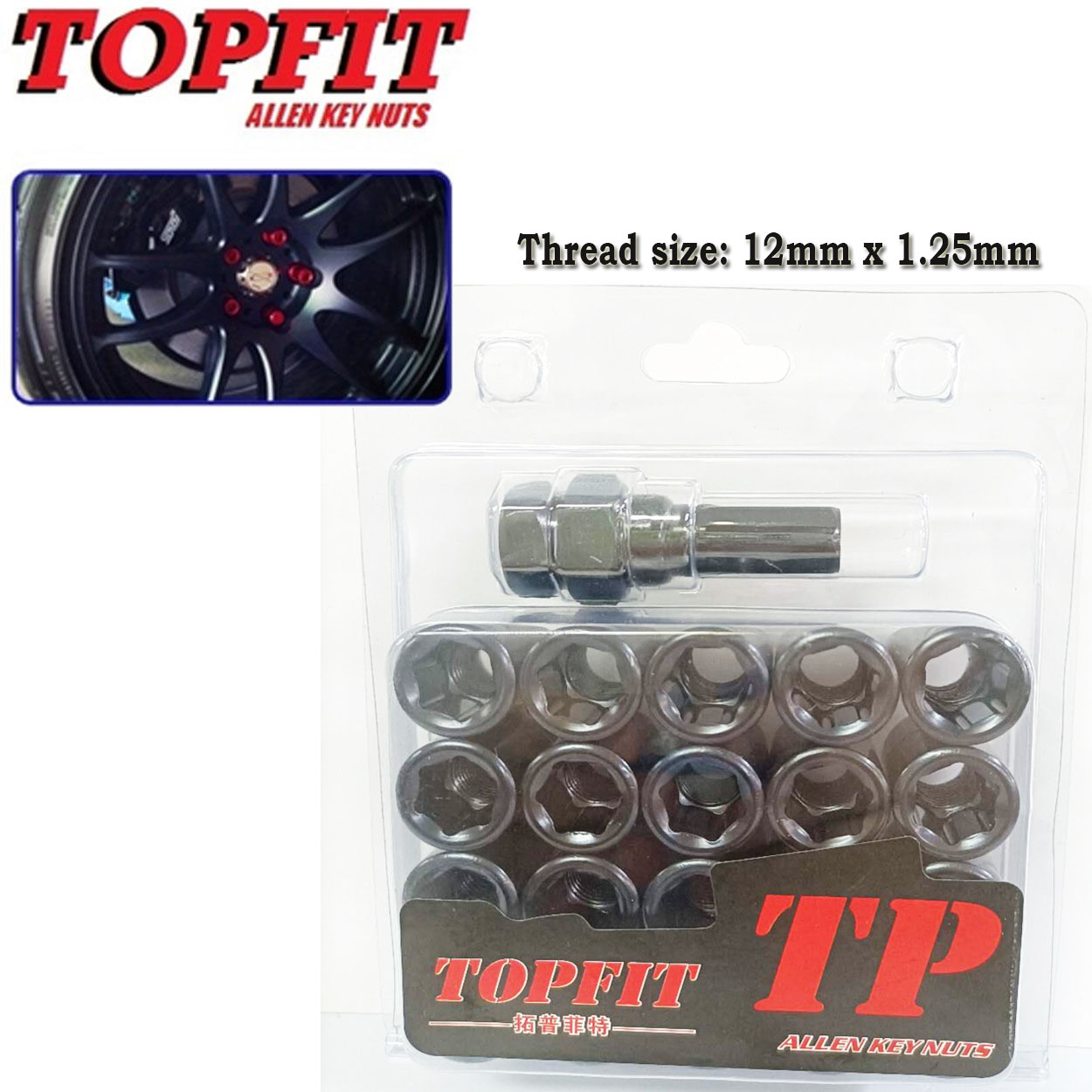 [Original 24 hours delivery]TOP FIT Chrome set of 20 Allen Key Wheel ...