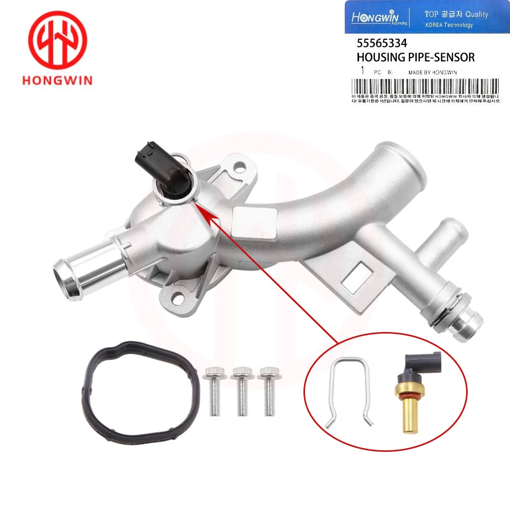 Aluminum Coolant Thermostat Housing Water Outlet & Inlet Hose For ...