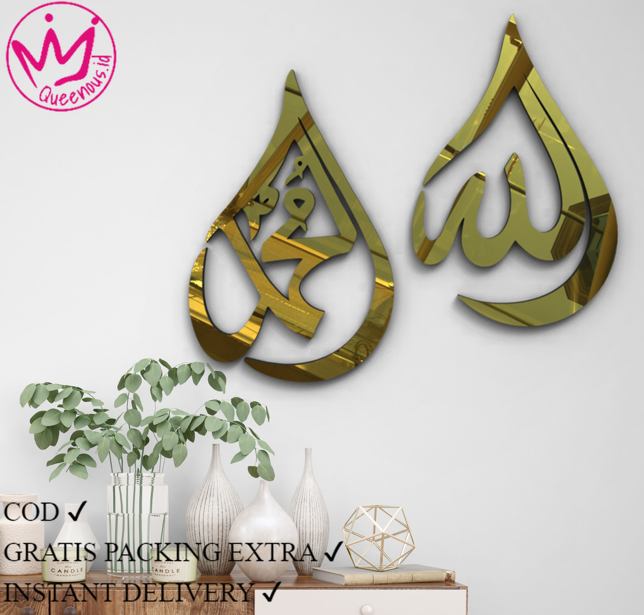 1 Set Kaligrafi Akrilik Mirror Lafadz Allah, Muhammad/ Hiasan Dinding ...