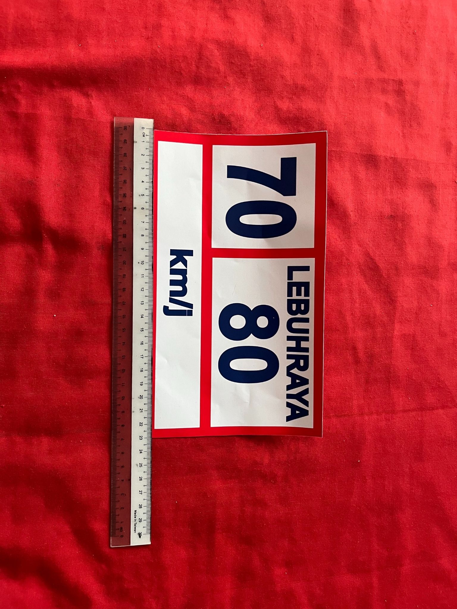 Lorry Sticker, Lorry Speed Limit Sticker, '80/90' '70/80' | 罗里速限贴纸, '80 ...