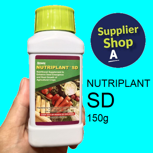 Nutriplant SD Rooting Powder Amway Nutriplant SD 150 grams Nutritional ...