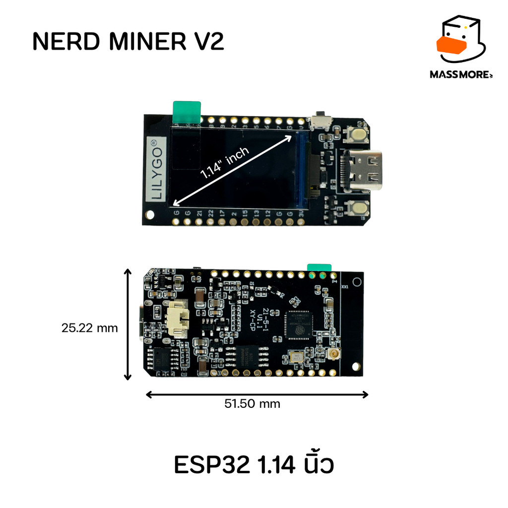 NERD Miner V2 TTGO T-Display ESP32 S3 Lilygo หลายรุ่น 1.9 นิ้ว T-QT 1.14 นิ้ว AMOLED 1.91 นิ้ว ...