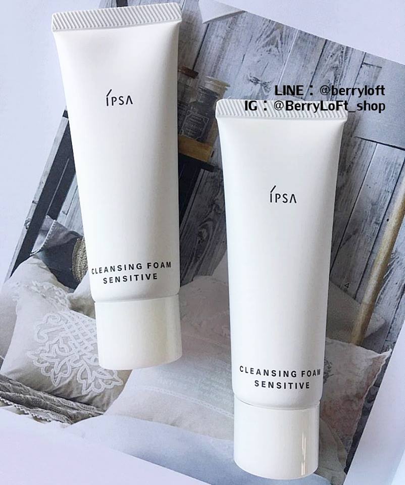 IPSA Cleansing Foam Sensitive 125 g. **สินค้าป้ายไทย หมดอายุปี 2026** | Lazada.co.th