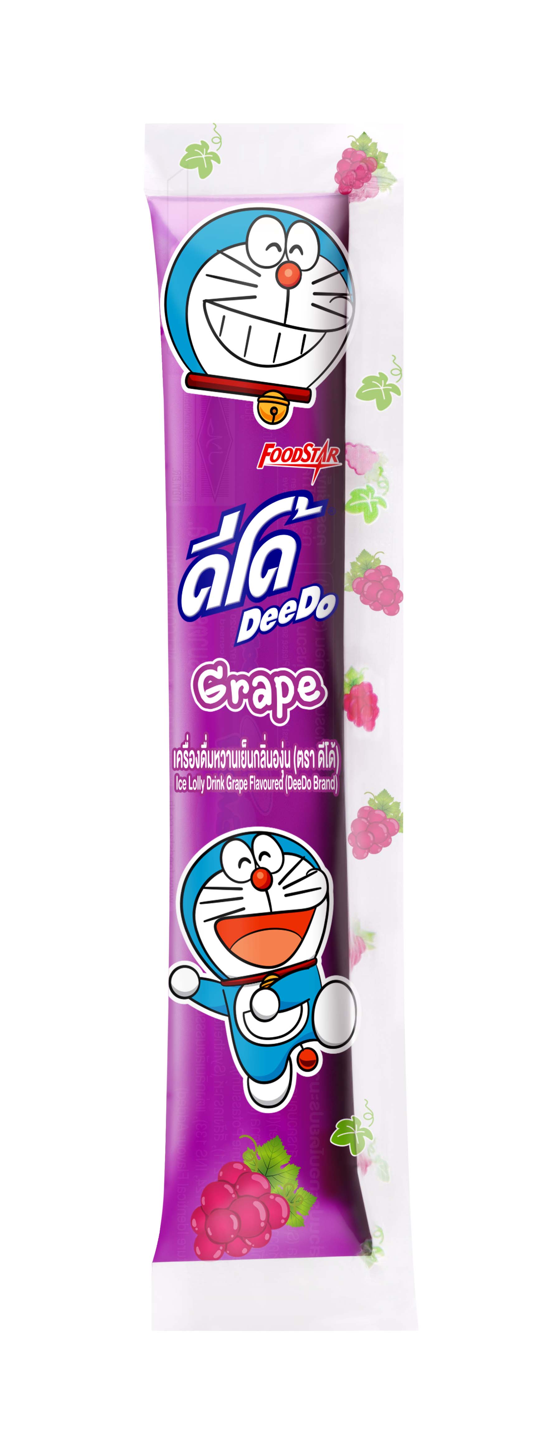 Deedo Ice Lolly หวานเย็นรสน้ำผลไม้ (แพ็คคู่สุดคุ้ม 242 หลอด) - deedo ...