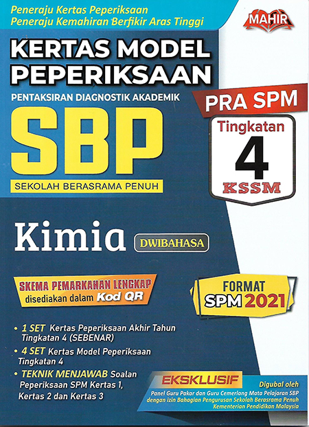 Kertas Model Peperiksaan SBP Kimia Tingkatan 4 | Lazada