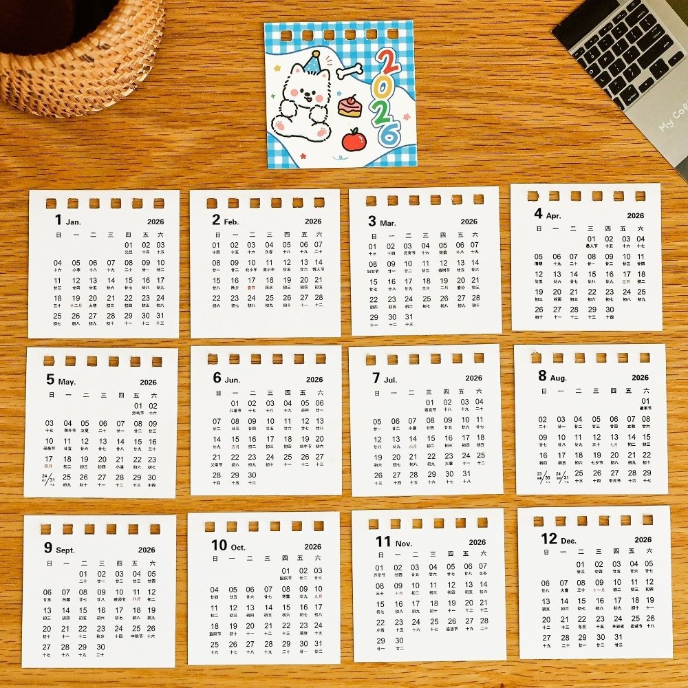 Simple Mini 2026 Desk Calendar Fruit Shape Cartoon Desktop Calendar ...