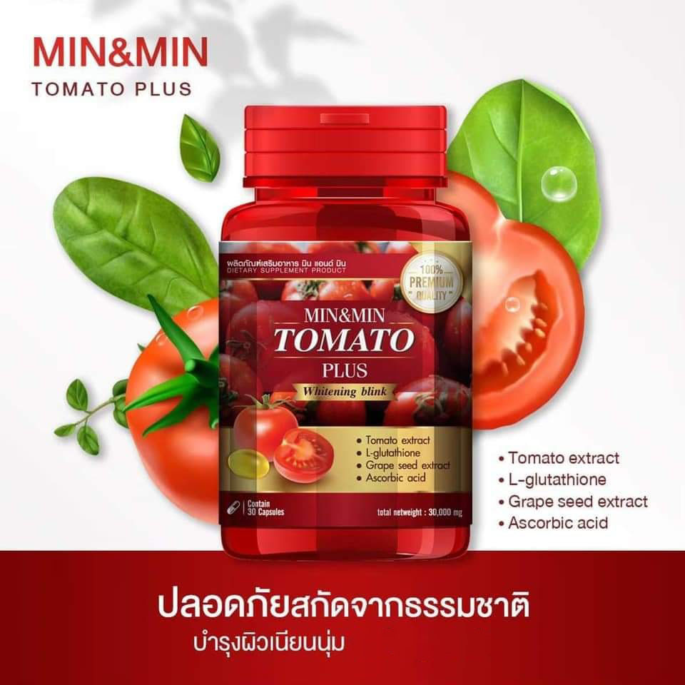 Min & Min Tomato Plus มิน & มิน โทเมโท พลัส มินมิน มะเขือเทศญี่ปุ่น [30 ...