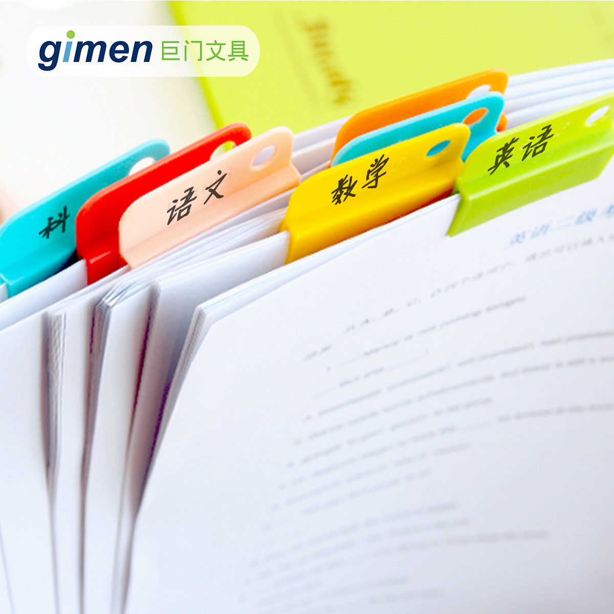 1 Box Colourful Writing Photo Paper Clips Office School Supplies ...
