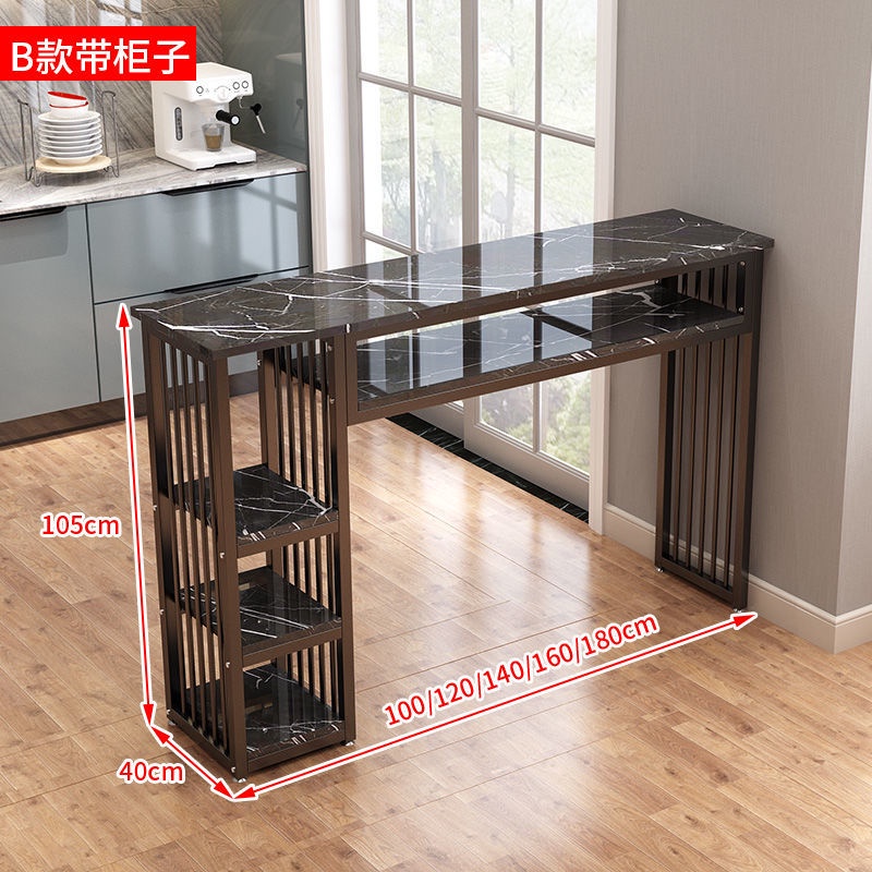 Partition Bar Counter Home Living Room Small Balcony Long Wall Double ...