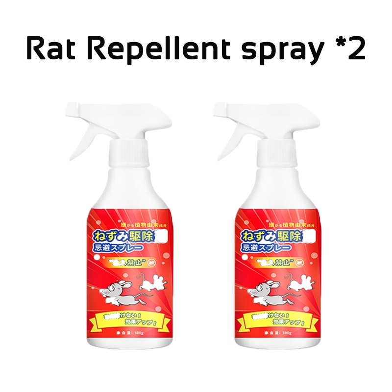 🐀Just spray the mouse and it's gone🐀Rat Repellent spray Deratization ...