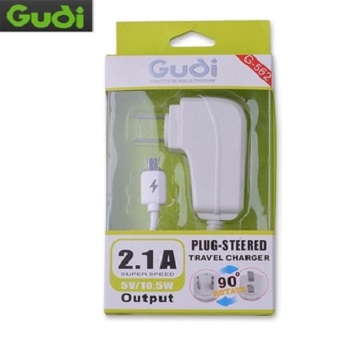 gudi 562 2.1A fast charger travel charger | Lazada PH