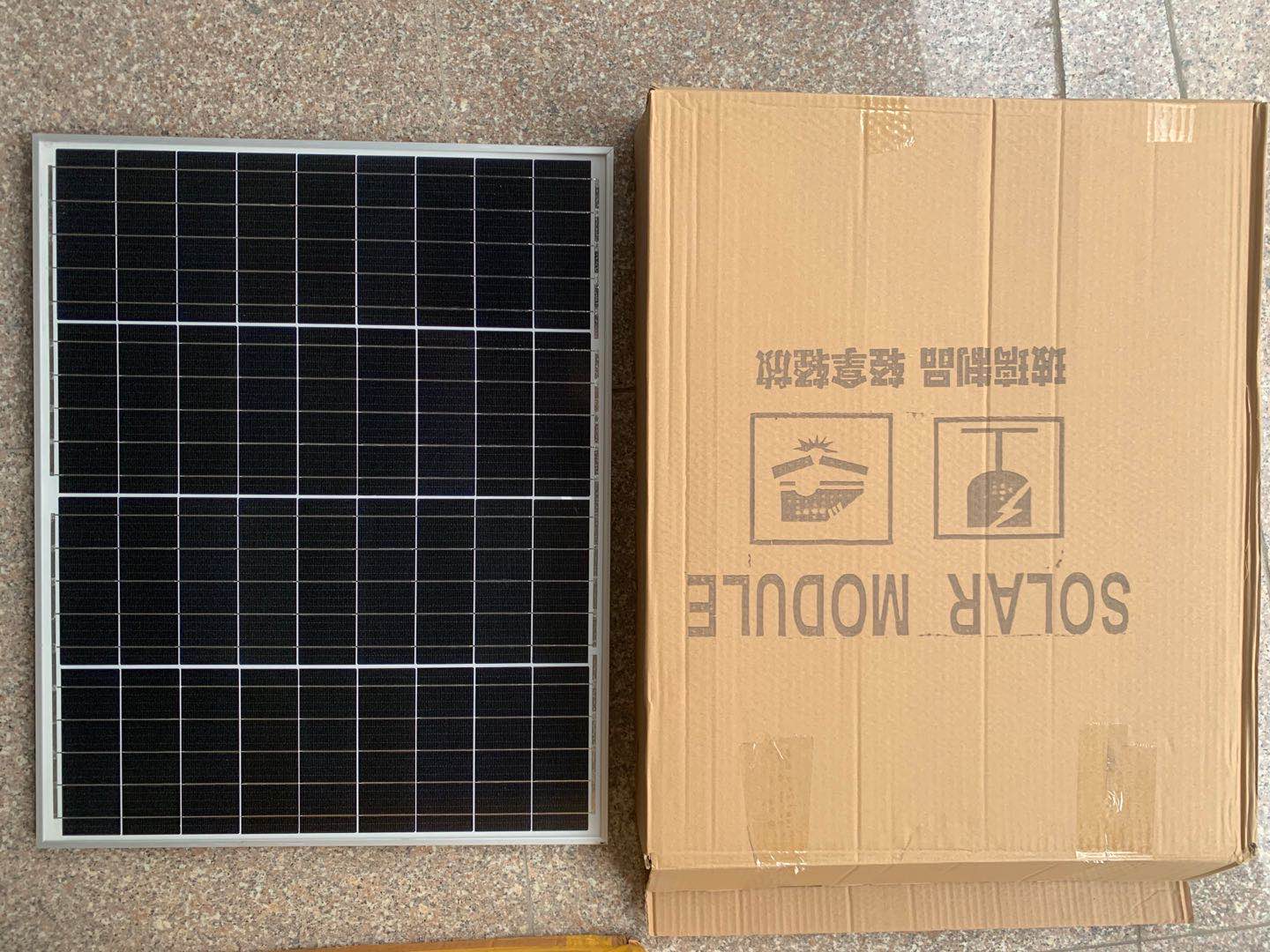 100 Watt Kaya / Starsat 18 Volt Monocrystalline Photovoltaic PV Solar ...