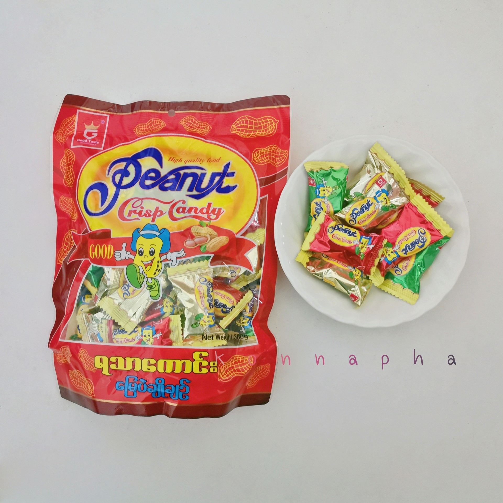 ถั่วตุ๊บตั๊บพม่า Peanut crisp Candy | Lazada.co.th