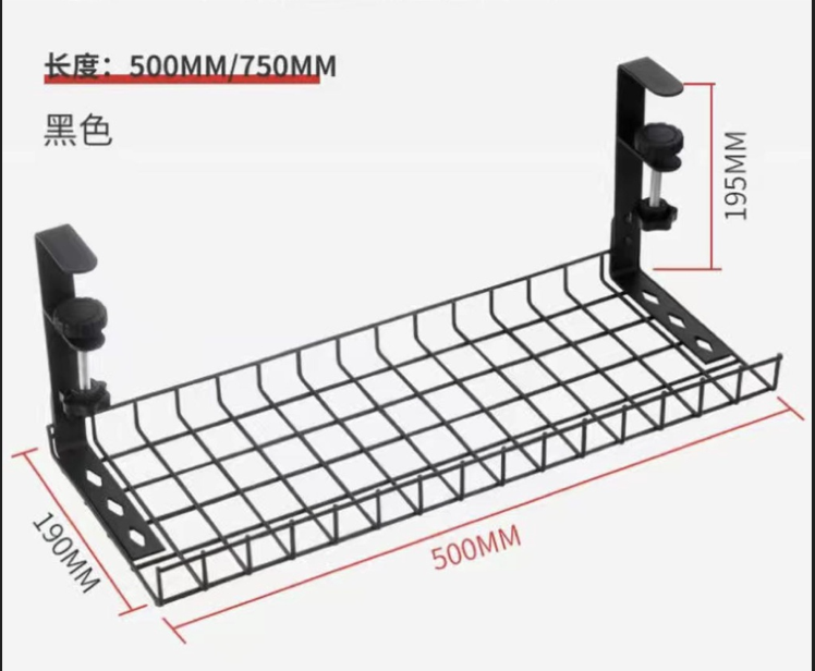 No drilling Under Desk Cable Organizer No Drill Table Wire Management ...