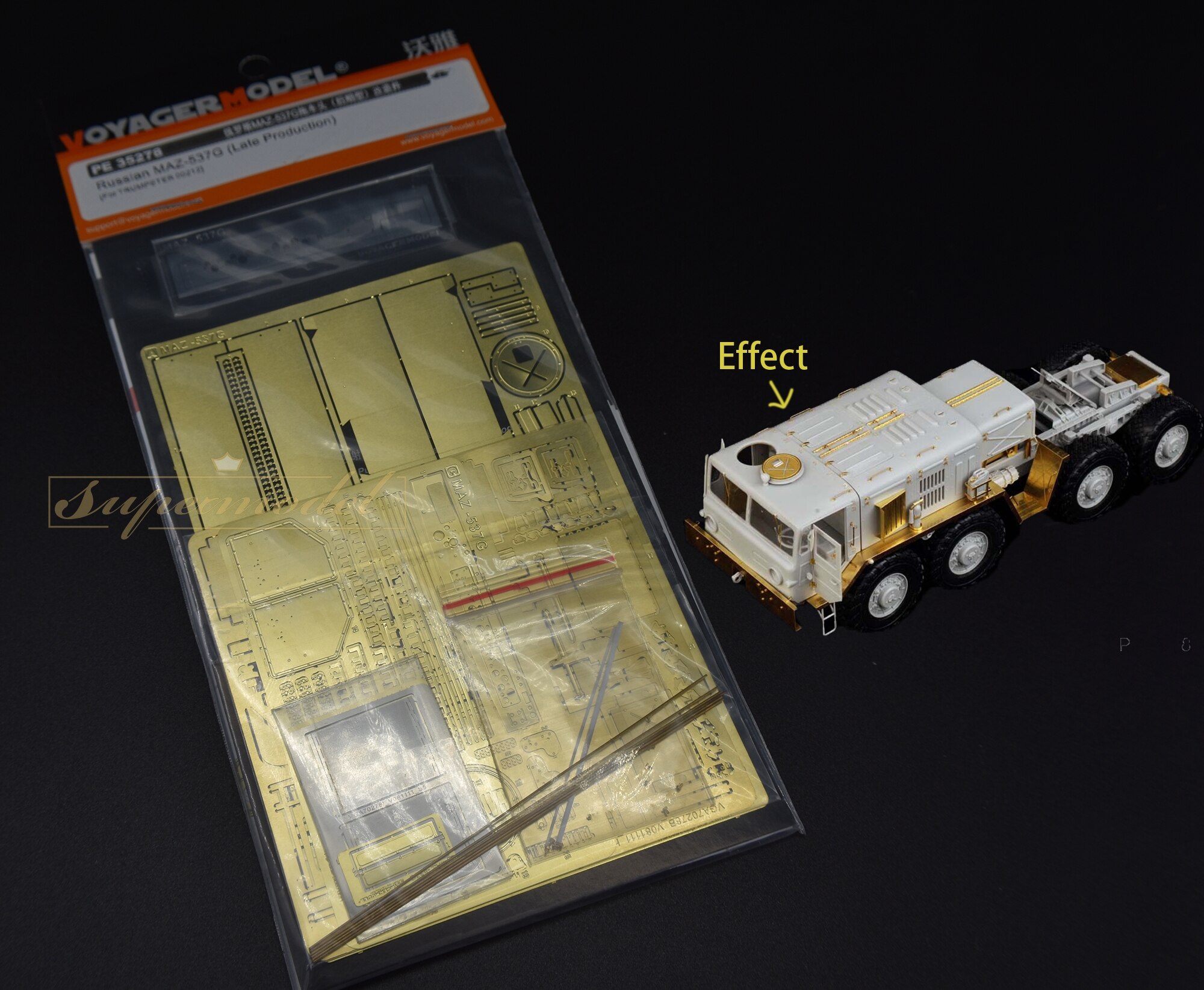 Voyager PE35278 1/35 N MAZ-537G (Late Production) (For TRUMPETER 00212 ...