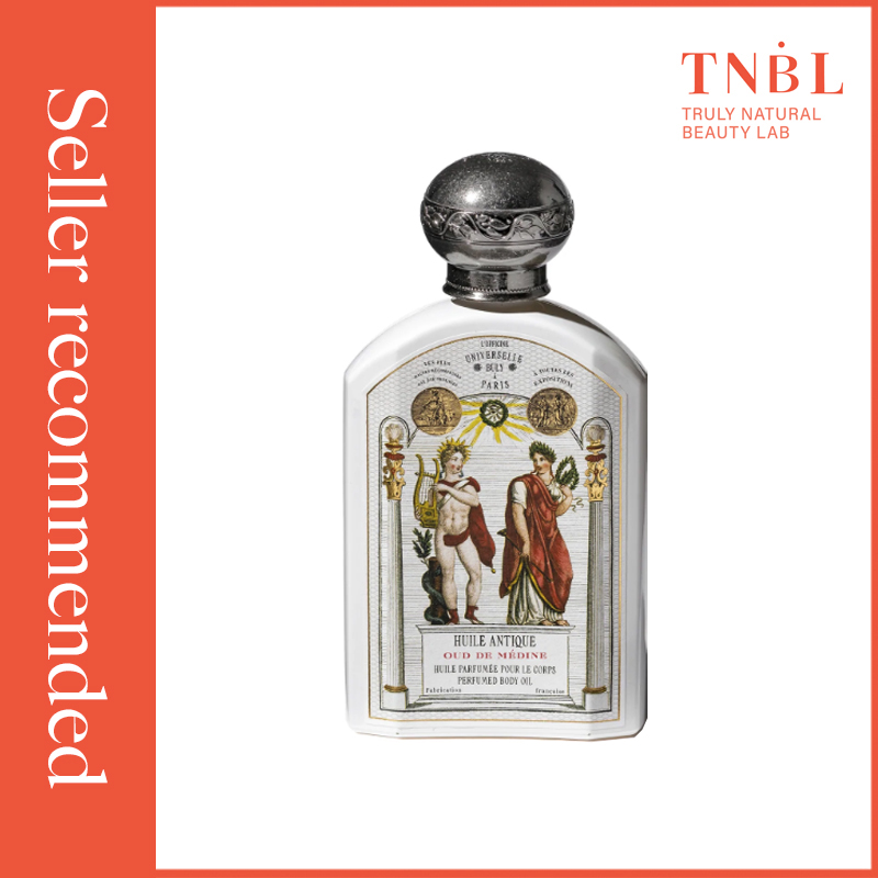 Buly 1803 HUILE ANTIQUE MEDINA OUD perfumed body oil 190ml | Lazada ...