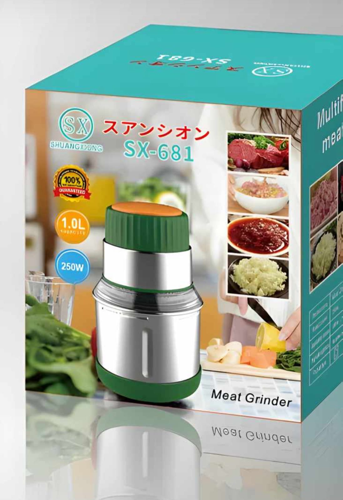 Hand blender - Meat chopper - Qeema Machine - Chopper Machine Electric ...