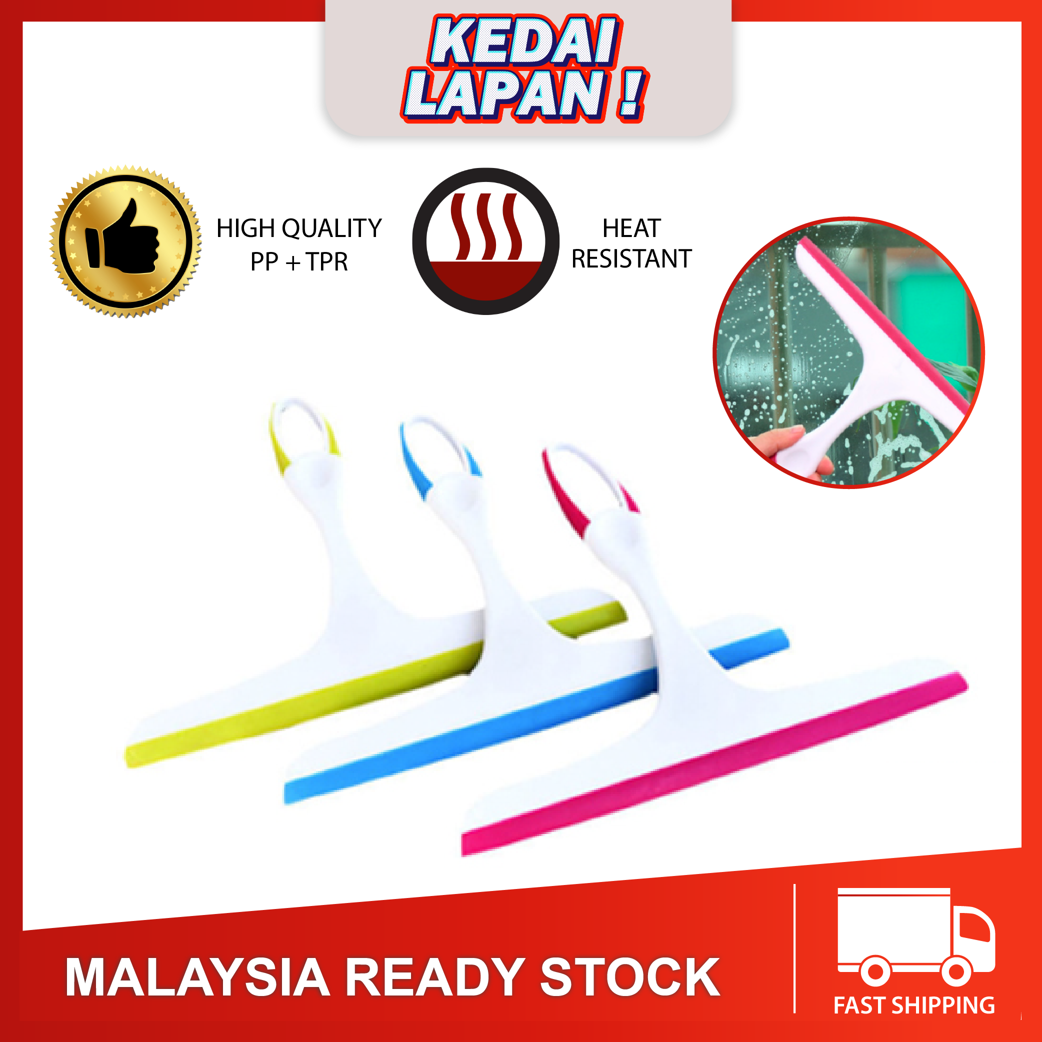 Window Cleaner Glass Scraper Cleaning Wiper Pencuci Tingkap 窗口镜子清洁刷 ...