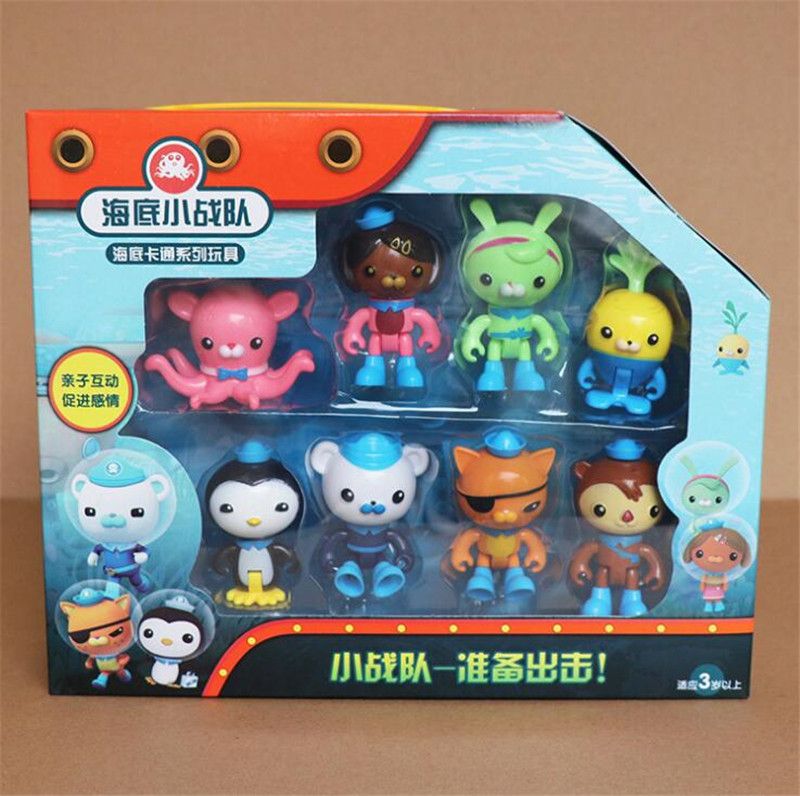 The Octonauts Octopod Adventure Playset English Octo-alert Sounds ...