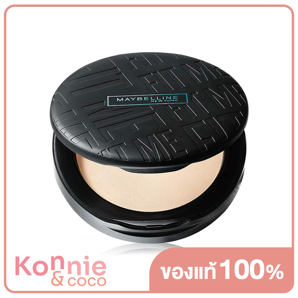 Maybelline New York Hyper Sharp Extreme Liner BK-1 Ultra Black 0.4g ...