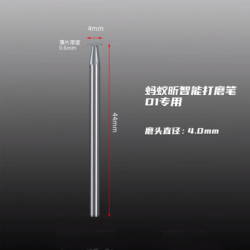 Intelligent Grinding Pen Maant D1 Smart Electric Sharpening Mini Speed ...