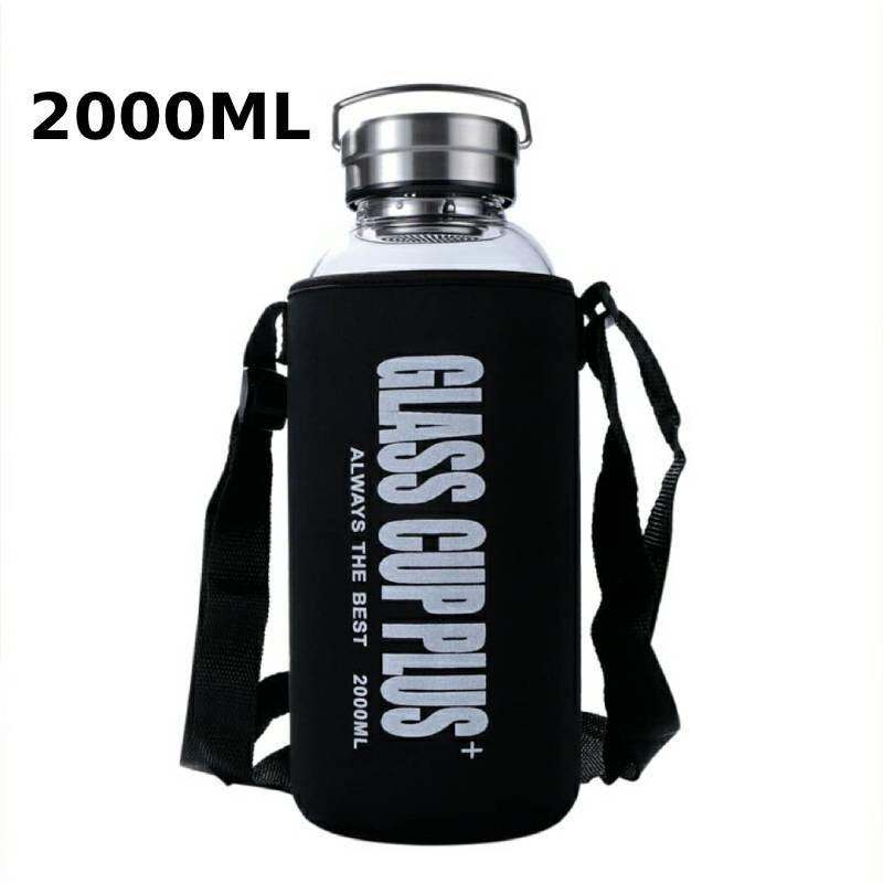 Duitmali Botol Air Kaca Besar Minuman untuk Sukan Sports Glass ...