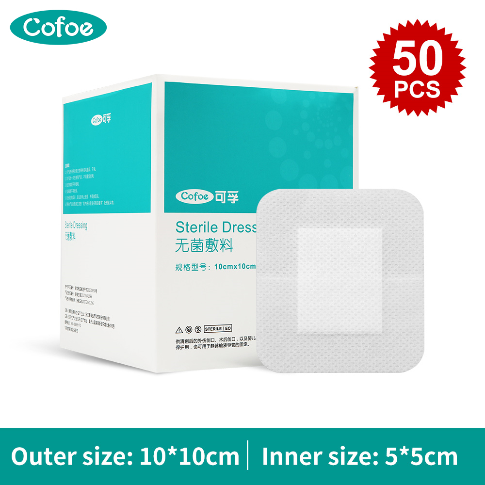 Cofoe 50pcs 10cmx10cm Medical Sterile Wound Dressing Gauze Patch ...