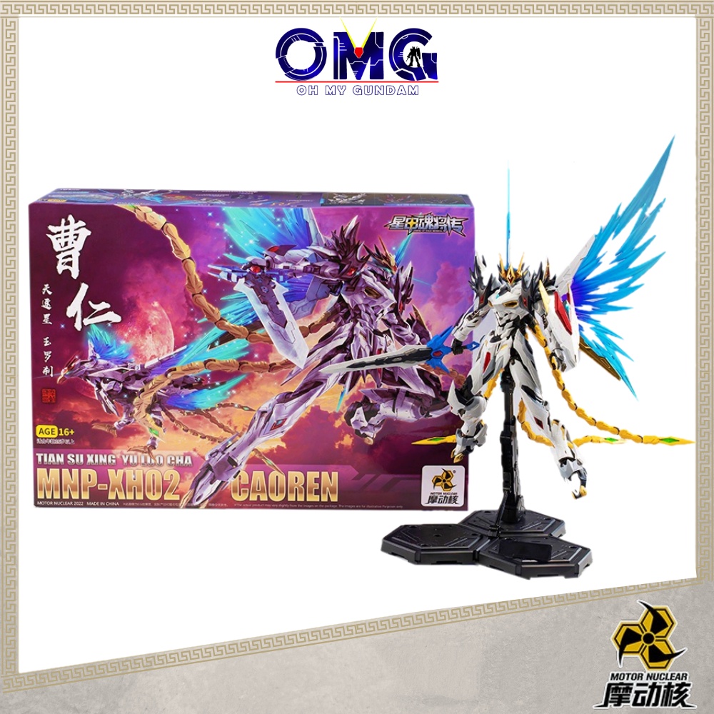 Motor Nuclear Cao Ren Assembly Model Kit MNP-XH02 CaoRen White Dragon ...