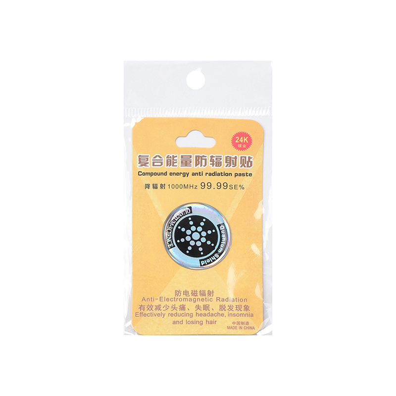 Universal Anti-Radiation Stickers Mobile Phone Round Quantum Shield ...