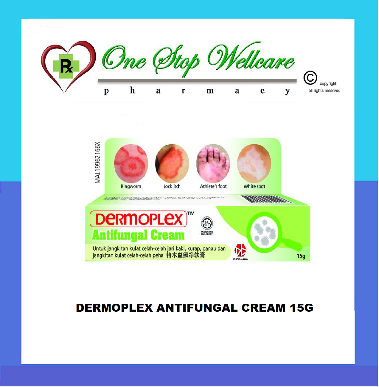 DERMOPLEX ANTIFUNGAL CREAM 15G (EXP:06/2026) | Lazada