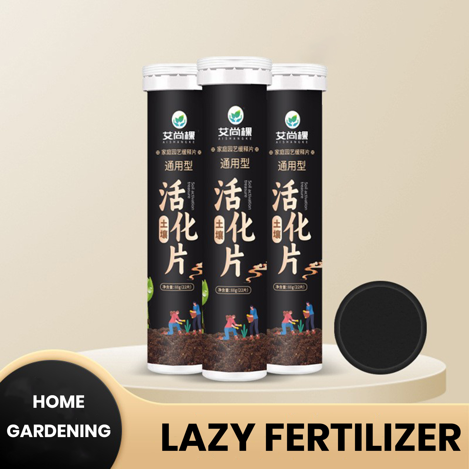 Plant Growth Fertilizer Tablet Soil Activation Tablet Boost Your Plant ...