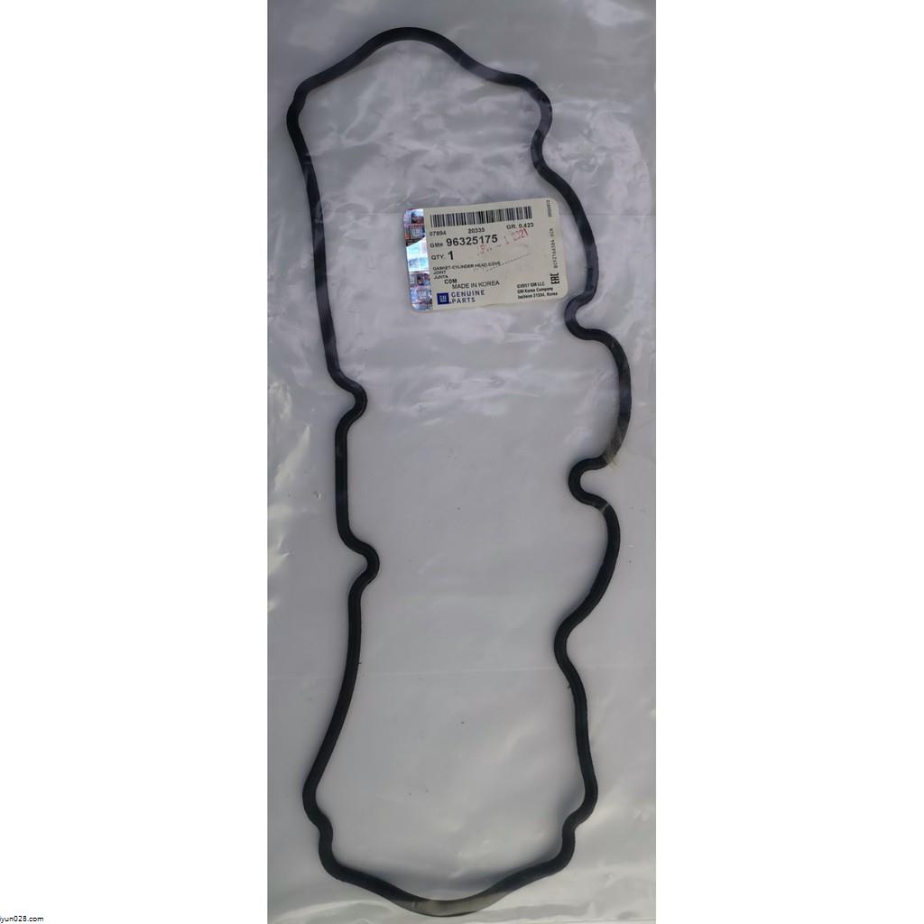 kindly basic various GM Valve Cover Gasket for Chevrolet Aveo 1.2L ...