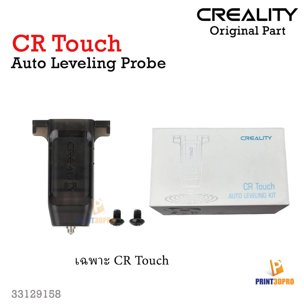 Creality Part Auto leveling probe CR-Touch 3D Printer Part Cr touch ...