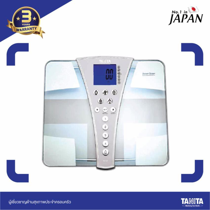 TANITA รุ่นHD-395 เครื่องชั่งน้ำหนักบุคคลแบบดิจิตอล สีขาว (สินค้ารับประกัน 3 ปี) - Tanita ...
