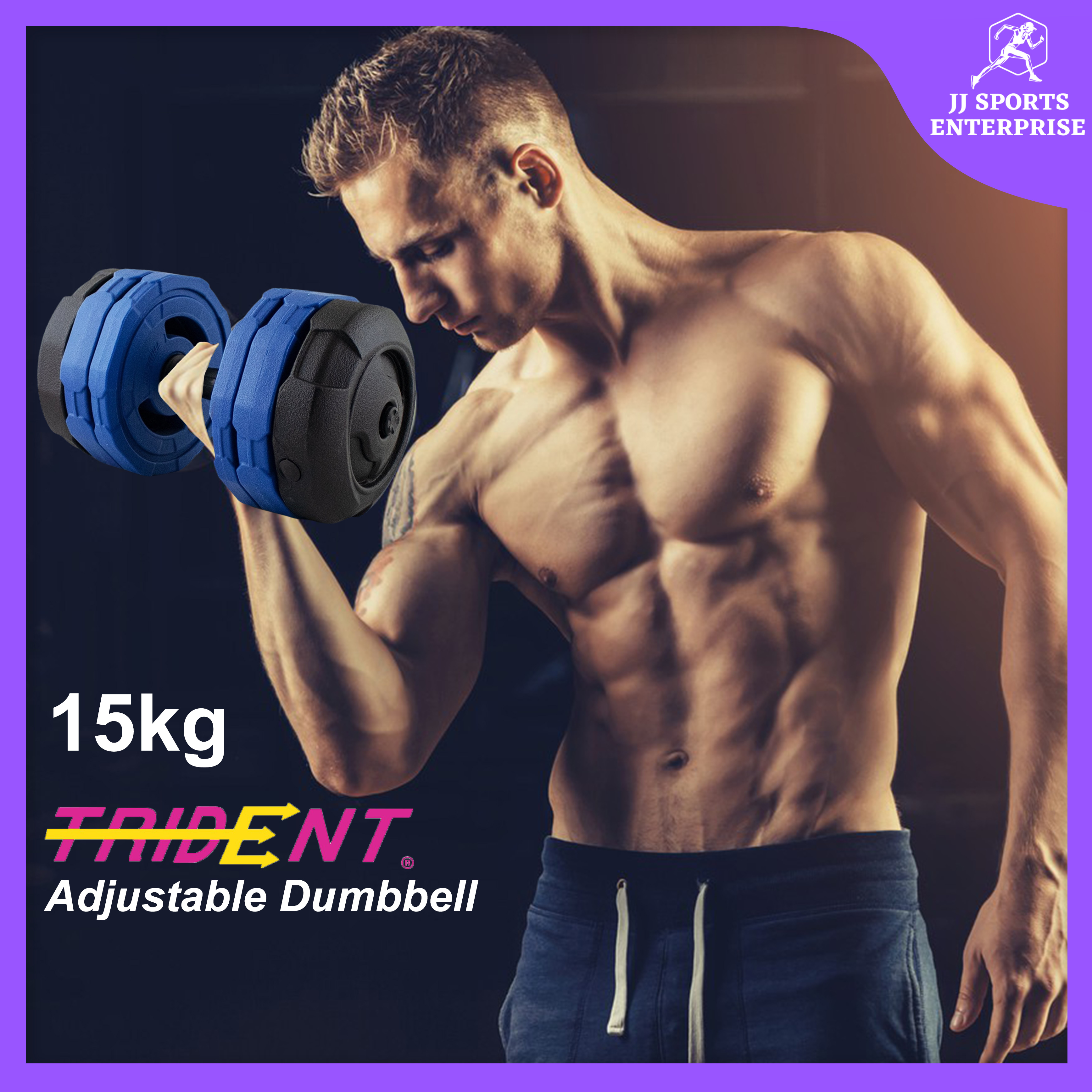 Trident Master Premium Adjustable Dumbbell 15kg (Pair) Adjustable ...