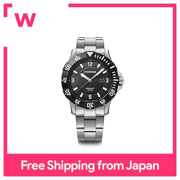 [WENGER]Wenger watch SEAFORCE 01.0641.131 Quartz | Lazada PH