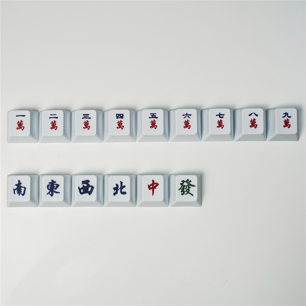 【New Trend】Mahjong Keycaps PBT DYE Sublimation Keycaps Cherry Profile ...