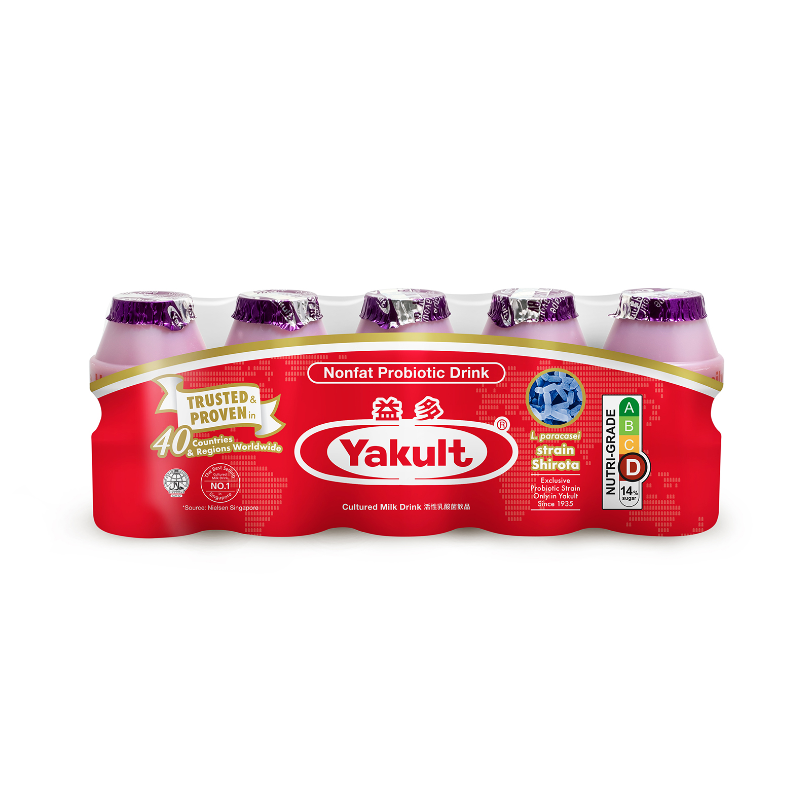 Yakult Probiotic