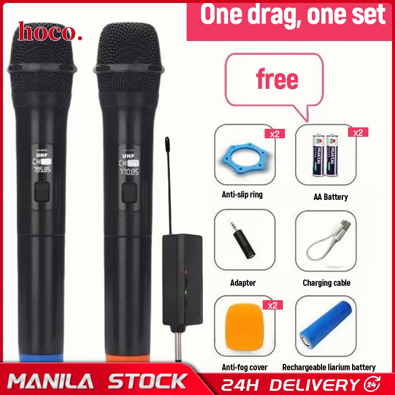 Professional Wireless Microphone UHF Handheld Rechargeable Dynamic Microphone For Karaoke ...