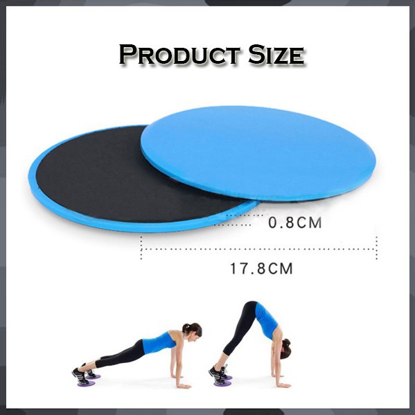 Slide Pad (2 ชิ้น) แผ่นสไลด์ออกกำลังกาย จานสไลด์ แผ่นรองโยคะ Slide Pad ...