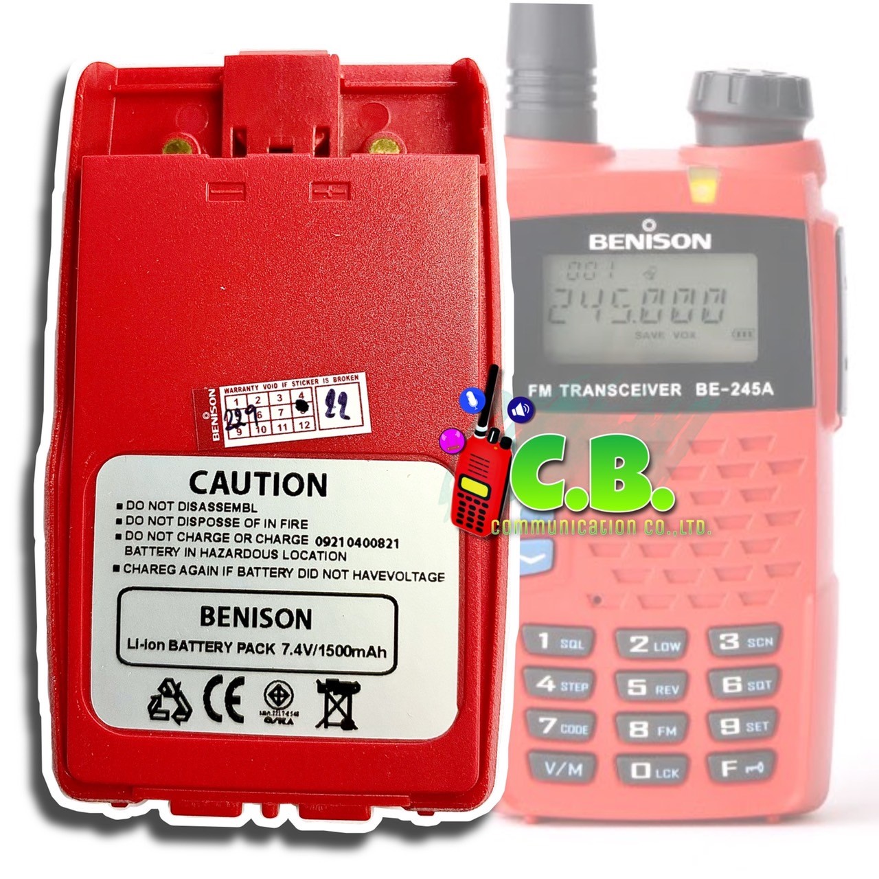 แบตเตอรี่แท้ BENISON BE-245A และ BENISON BE-144A - บริษัท ซี.บี.คอมมิวนิเคชั่น จำกัด - ThaiPick