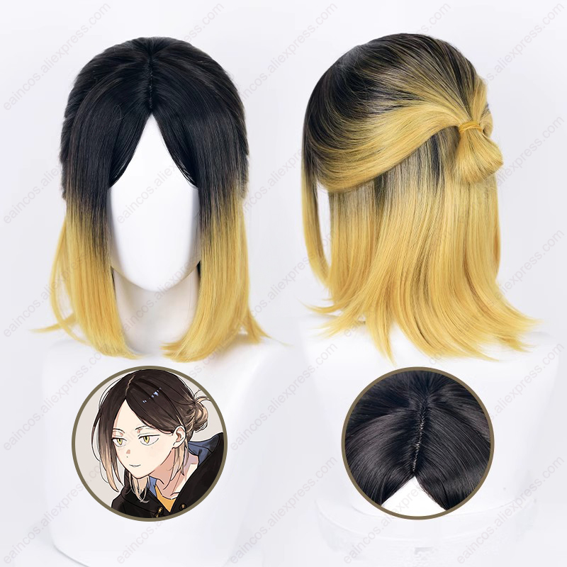 Anime Kenma Kozume Cosplay Wig 35cm Long Golden Dyeing Black Wigs Heat ...