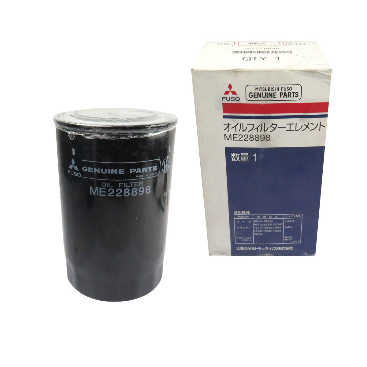 MITSUBISHI กรองเครื่อง CANTER/4ล้อ แท้ห้าง ( ME228898 ) | Lazada.co.th